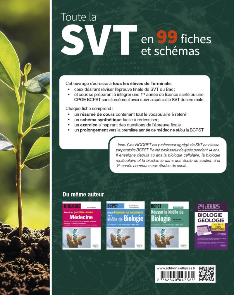 Toute la SVT de Terminale en 99 fiches et schémas