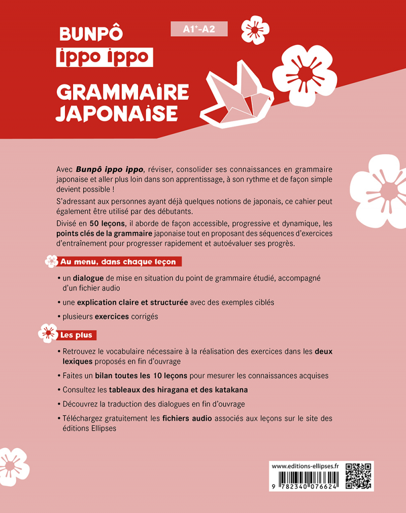 Poo Exercices Corrigés Pdf : Nombres complexes EXOS CORRIGES – AZZU