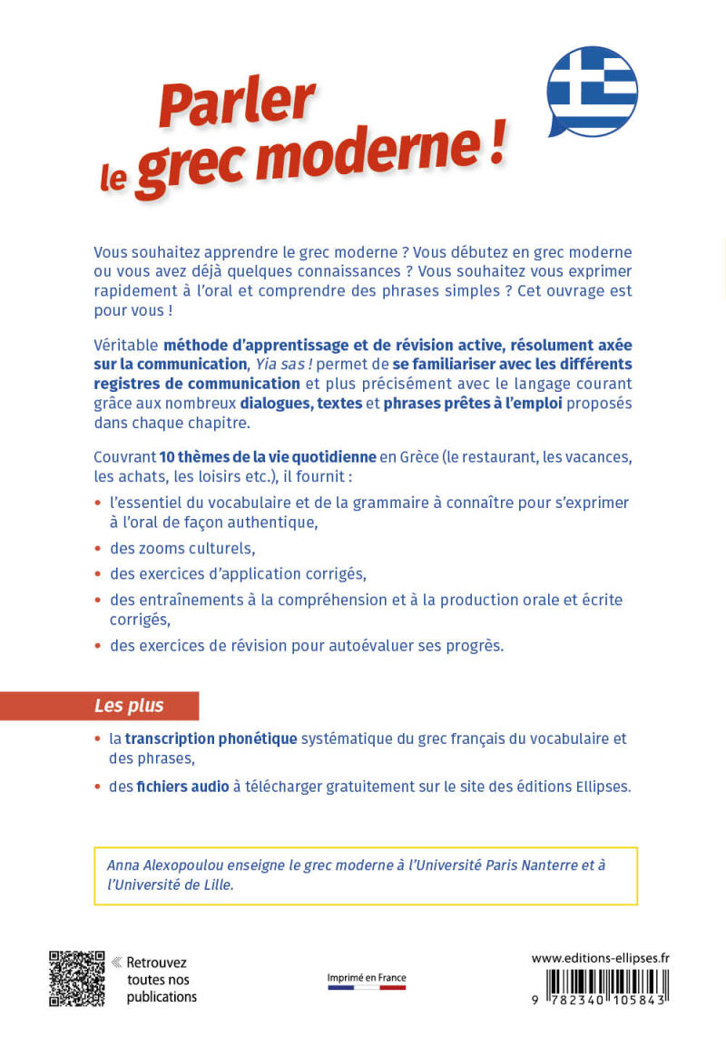 Yia sas ! Parler le grec moderne ! A1-A2 - Toutes les clés pour s ...