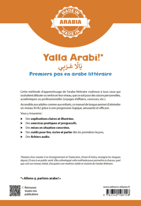 Yalla Arabi! – Premiers pas en arabe littéraire - A1-A2